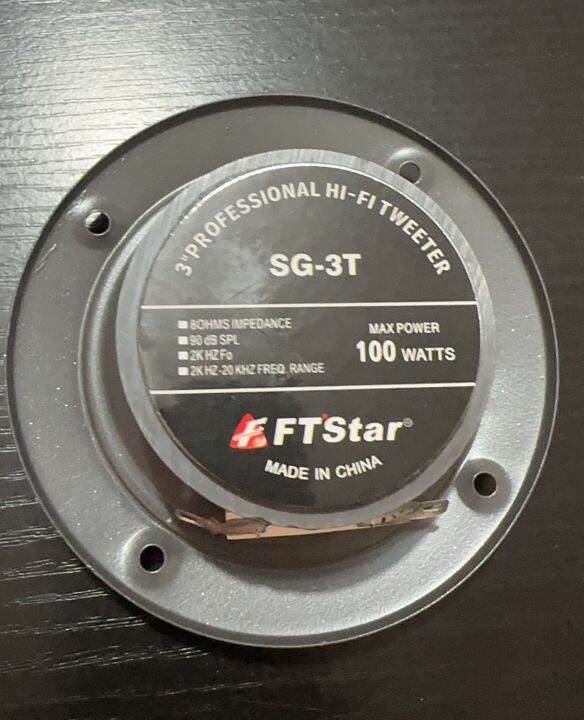 FT STAR Videoke Tweeter Speaker sg-3t 3 Inches Professional Hi-Fi ...