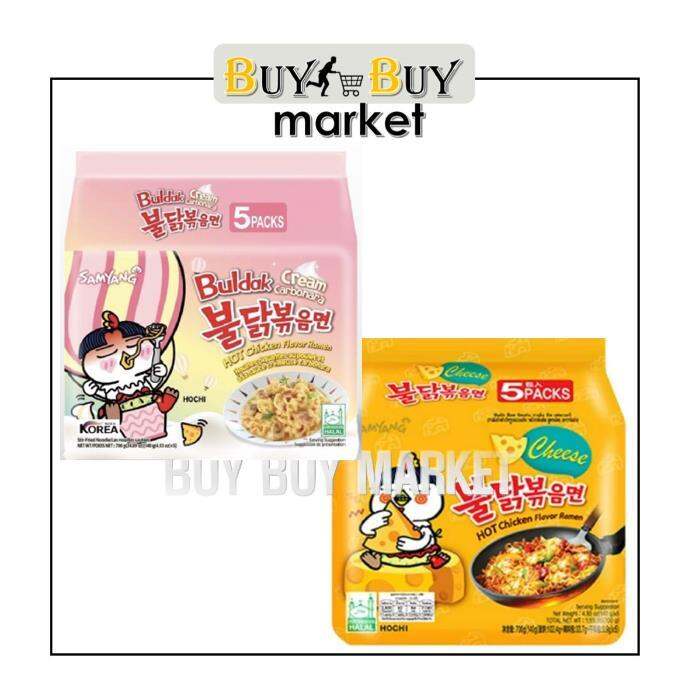 Hung Chau xPROMOxSamyang Spicy Hot Chicken Flavor Ramen Multi packs (140g x 5 pcs) | Lazada PH