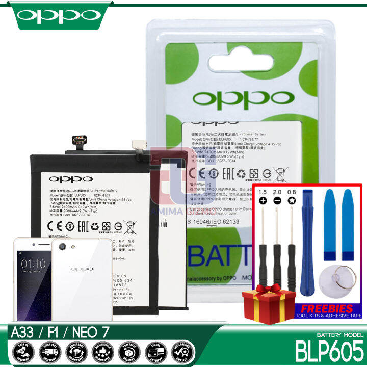 Oppo A33 (2015) Battery Original Quality and Capacity Model BLP605. Fit for A33 A33T A33F A33W ...