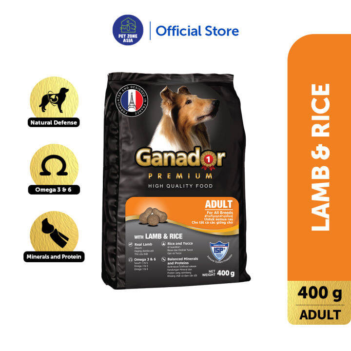 Ganador Premium Adult Lamb & Rice Dry Dog Food 400 g | Lazada PH