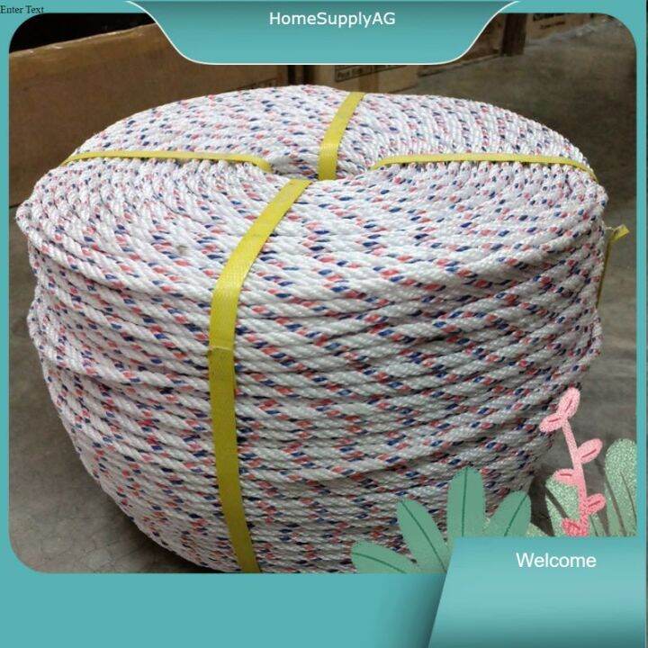 Nylon Rope 6mm. Tali Putih Titik Merah Biru 6mm | Lazada