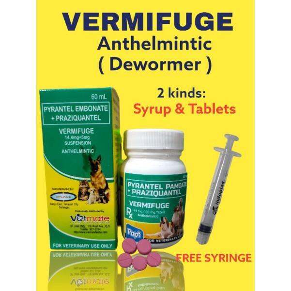 New Original ♣ PAPI VERMIFUGE DEWORMER tablet Syrup For Pets Dogs Cats ...