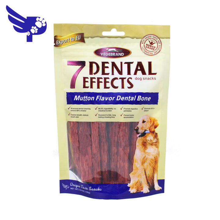 VegeBrand 7 Vege Dental Stick 100g - Mutton Flavors - sold per pack ...