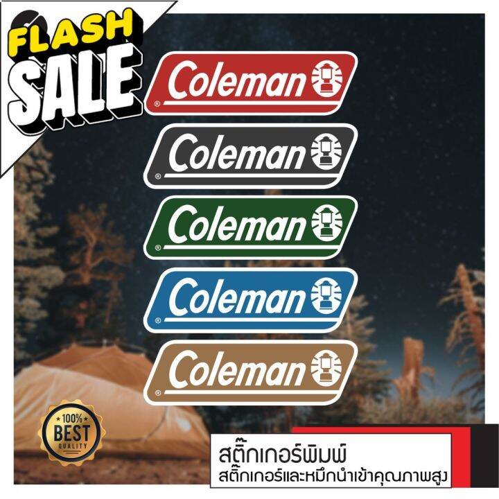 coleman สติ๊กเกอร์แค้มปิ้ง ลาย coleman สติกเกอร์ติดได้ทุกที่ ...