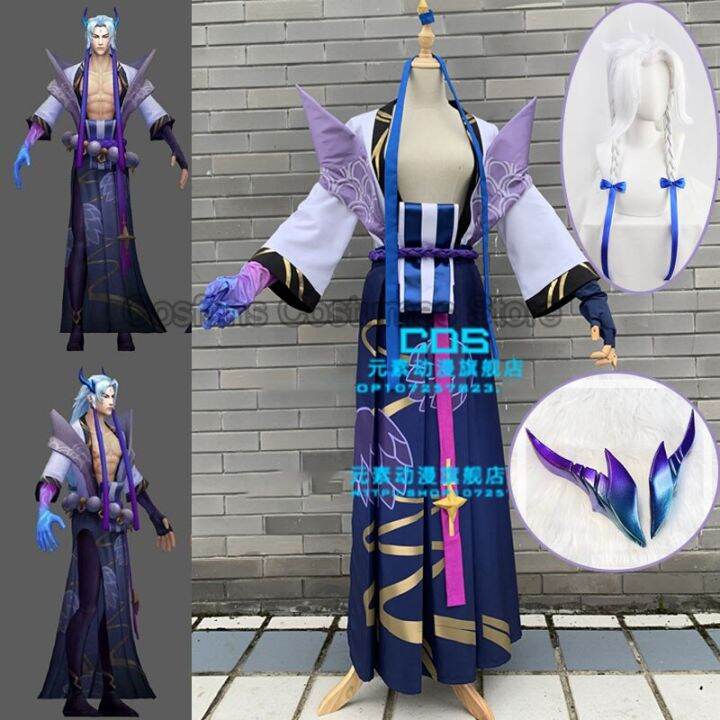 LOL The Forgotten Yone Spirit Blossom ชุดคอสเพลย์ผู้หญิง LOL Yone ...