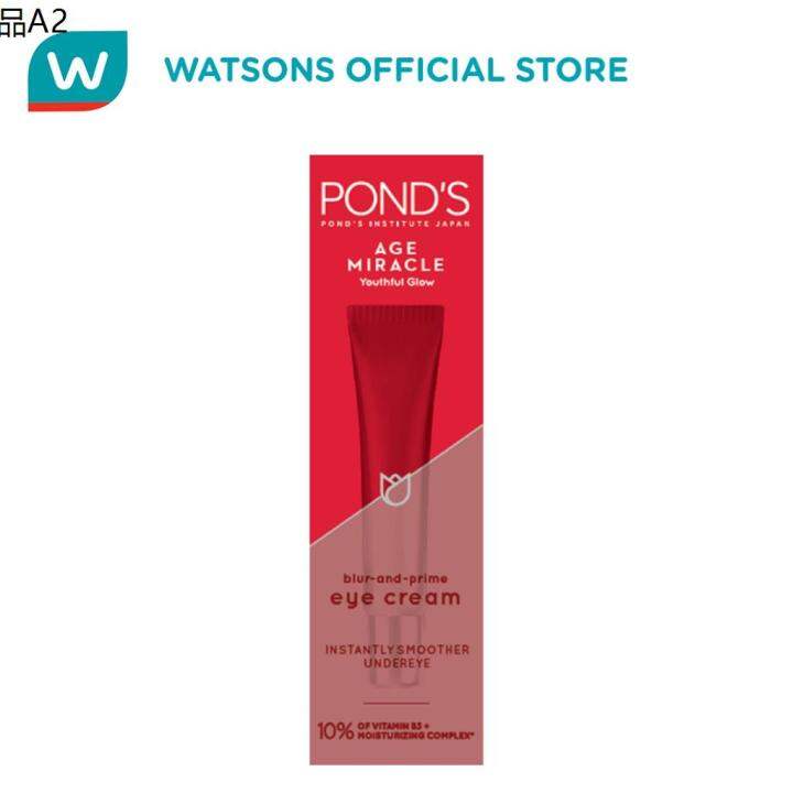 PONDS Age Miracle Eye Cream 15ml♟ | Lazada PH