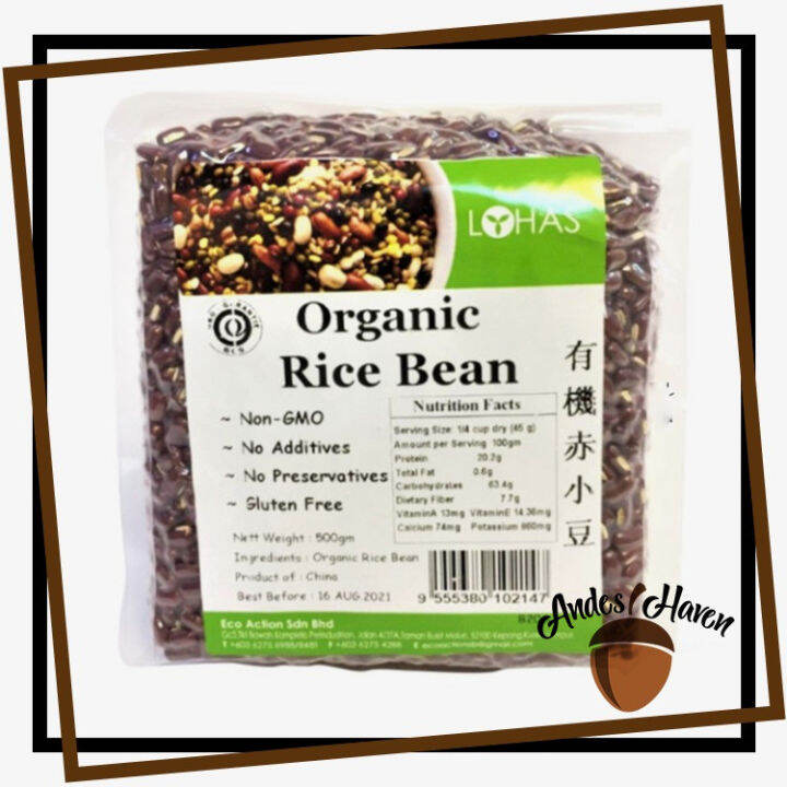 【Lohas】Organic Rice Bean (200g/500g) | Lazada
