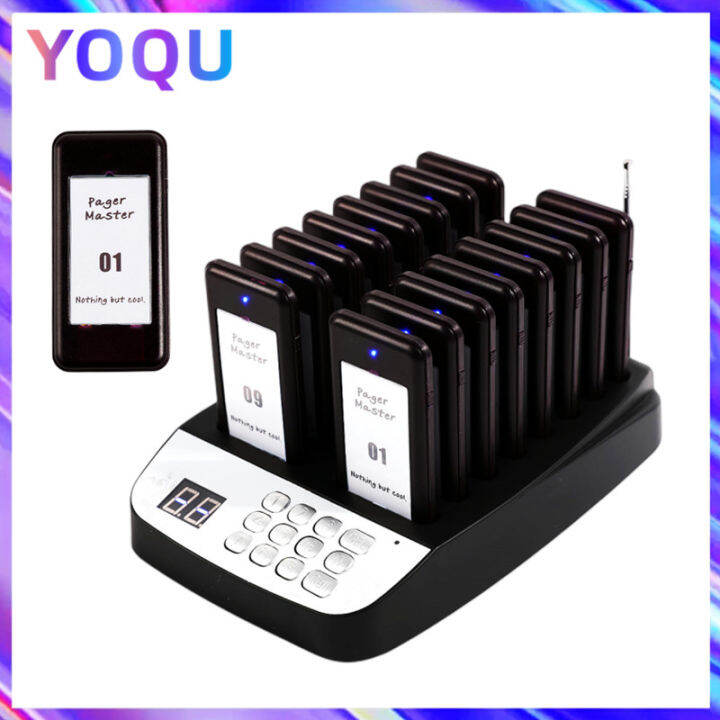 Yoqu Beeper Pager with 16 Pager Wireless Calling System For Restaurant ...