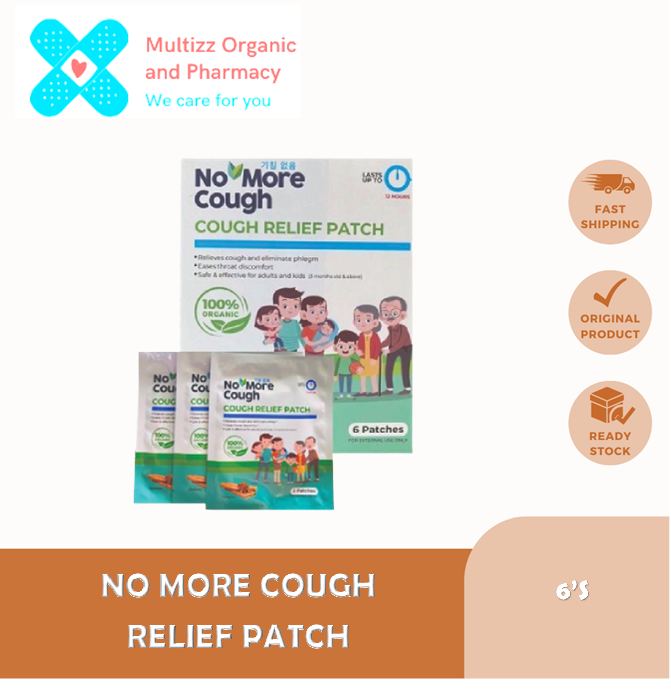 NO MORE COUGH RELIEF PATCH 6'S | Lazada