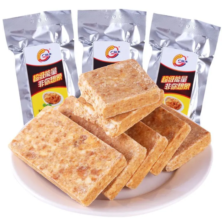 Compressed Biscuits Snacks Anti-Hunger Meal Replacement Foods | Lazada ...