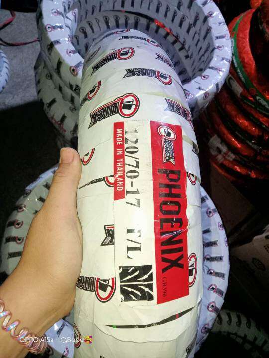 QUICK TUBELESS TIRE 120X70X17 | Lazada PH