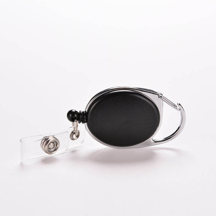 Miss home Retractable Recoil ID Badge Lanyard Name Tag Key Card Holder ...