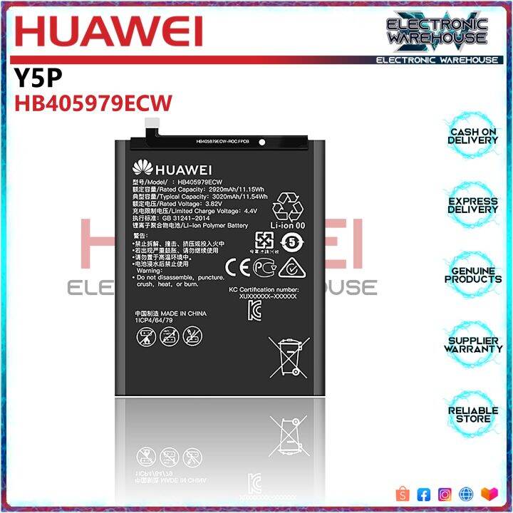 Battery for Huawei Y5P Model HB405979ECW 2920mAh Capacity | Lazada PH