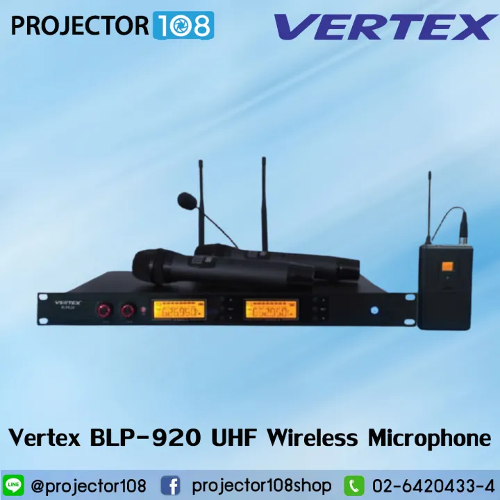 ไมโครโฟน ยี่ห้อ Vertex รุ่น BLP-920 UHF Wireless Microphone | Lazada.co.th