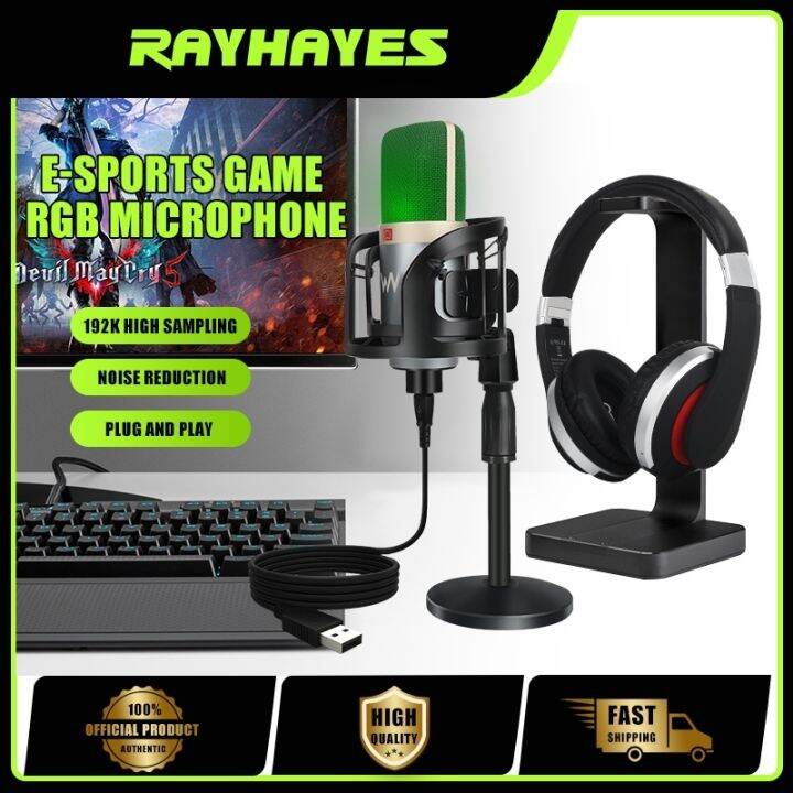 USB Microphone Computer Recording Condenser Noise Reduction Function ...