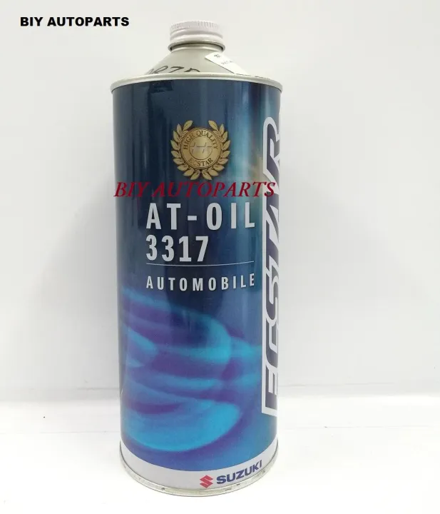 SUZUKI ATF 3317 Auto Transmission Fluid 1Litre (ECSTAR) | Lazada