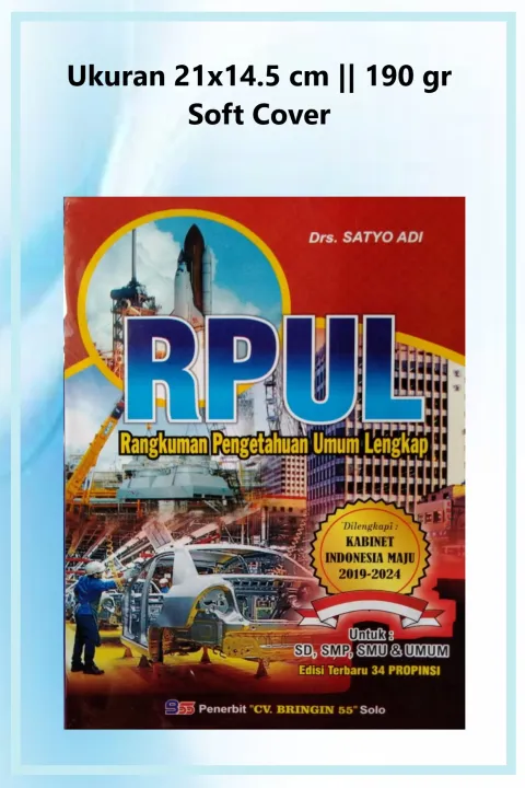 Buku RPUL Rangkuman Pengetahuan Umum Lengkap | Lazada Indonesia
