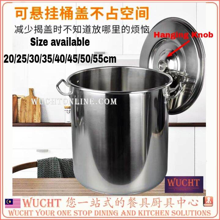 【WUCHT】30cm Commercial NP PLUS STOCK POT 0.7mm Cover with Hook 21L ...
