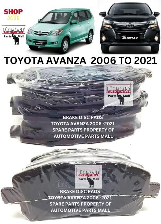 AVANZA BRAKE DISC PADS Front 2006 to 2021 Toyota | Lazada PH