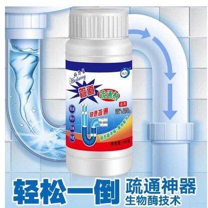 Obat Anti Mampet utk WC, Wastafel, Sink & Pipa Saluran Air Tersumbat ...