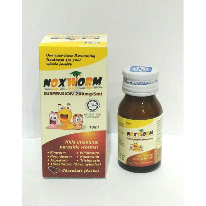 WW NOXWORM SUSPENSION ( 10ML X 1BTL ) - ( 200MG / 5ML )--CHOCOLATE ...