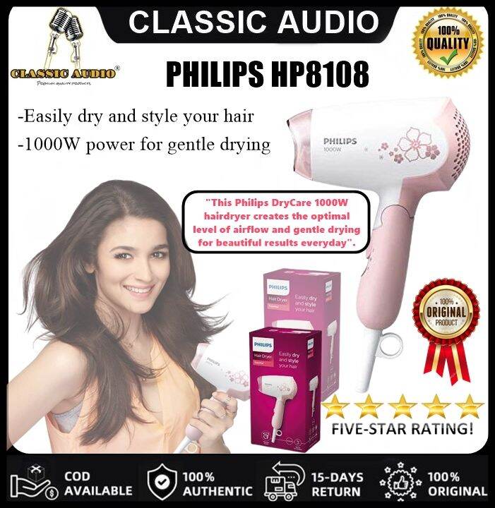 PHILIPS HP8108 DRYCARE HAIRDRYER 1000W Super Heavy Duty |Compact design ...