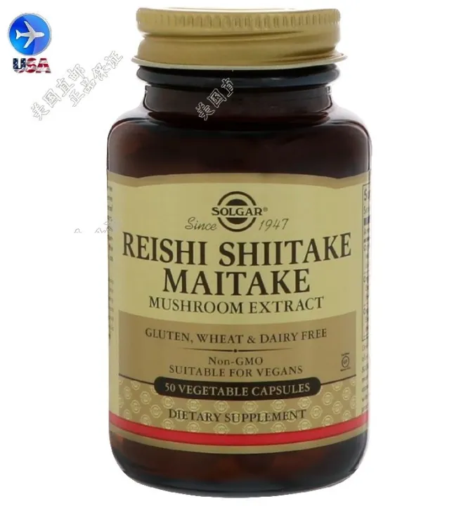 Spot us solgar chopped red ginseng reishi mushroom dance maitake ...