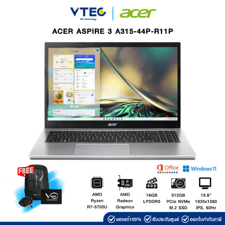ACER ASPIRE 3 A315-44P-R11P | AMD Ryzen 7 5700U | 16GB DDR4 | 512GB M.2 ...
