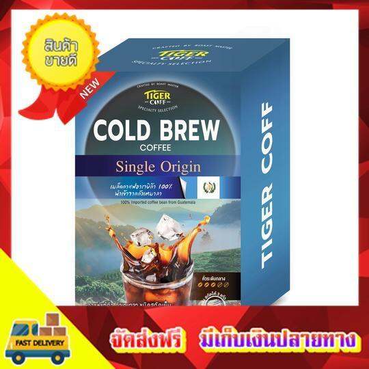 ลดทั้งร้าน!! (แพคx2) ไทเกอร์ คอฟ กาแฟสกัดเย็นซิงเกิ้ลออริจิ้น กัวเตมาลา 105ก. TIGER COFF COLD ...