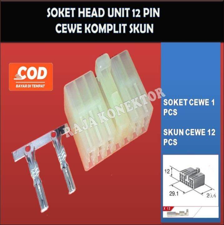 Socket 12 Pin Switch Master Power Window Avanza Xenia... Soket Switch ...