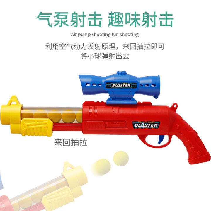 S686 shotgun rifle manual soft bullet grab aerodynamic shooting foam ...