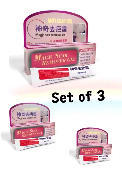 (SET OF 3) New package Scar Remover Gel Anti-Scar Magic Effective 40G ...