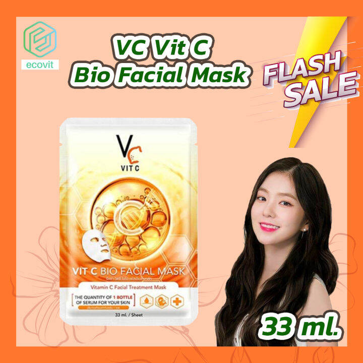 VC Vit C Bio Facial Mask มาส์กแผ่นวิตามินซี วีซีน้องฉัตร [33 ml./แผ่น ...