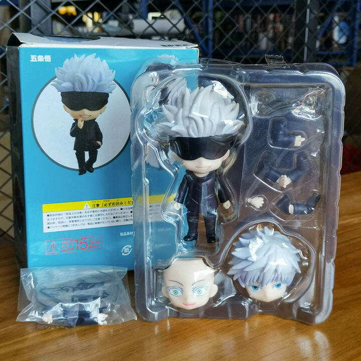 Jujutsu Kaisen Gojo Satoru 1528 Itadori Yuji 1479 Fushiguro Megumi 1506 ...