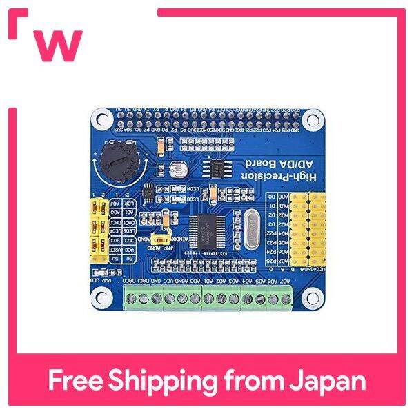 High Precision AD / DA Expansion Board for Raspberry Pi Onboard ADS1256 ... High Precision AD / DA Expansion Board for Raspberry Pi Onboard ADS1256 ...