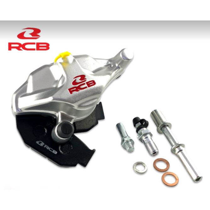 RCB Rear Brake Caliper for RS150 S2 SERIES | Lazada PH