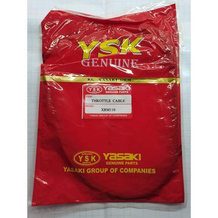 THROTTLE CABLE XRM 110 SHORT YSK BRAND | Lazada PH