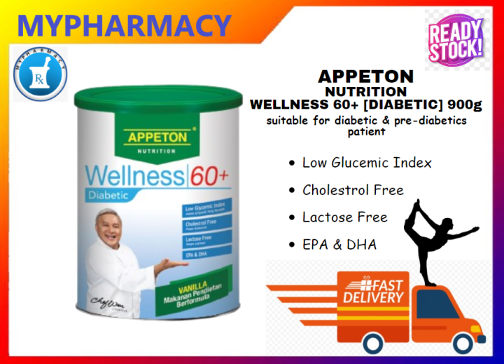 APPETON WELLNESS 60+ [DIABETICS] 900G | Lazada