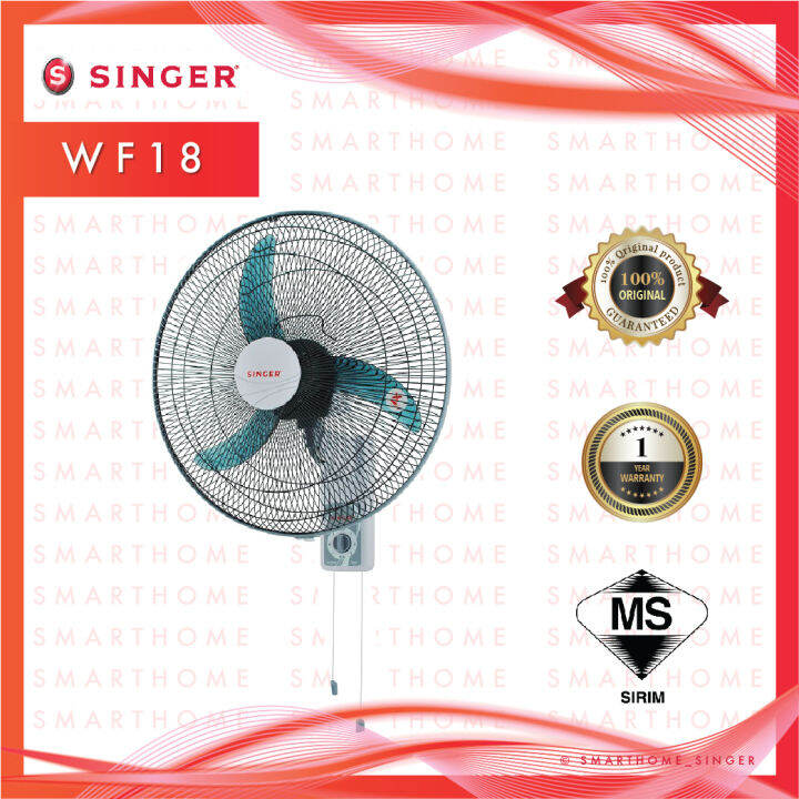 Singer WF18 Industrial Wall Fan 18" | Lazada