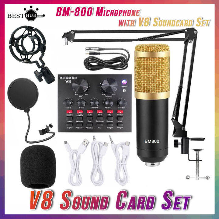 V8 Sound Card Set Audio Interface External Live Broadcast Microphone ...