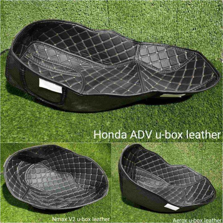 u-box leather for Aerox Nmax v2 honda ADV Vespa | Lazada PH