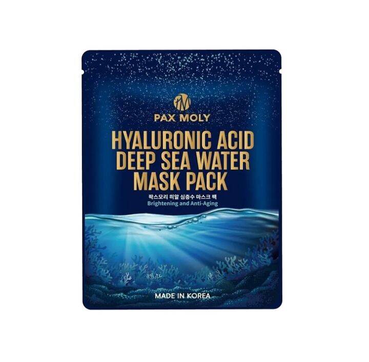 [Exp 2.2026] 5 x Pax Moly Hyaluronic Acid Deep Sea Water Mask Pack | Lazada
