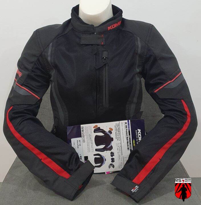 Komine Mesh Jacket