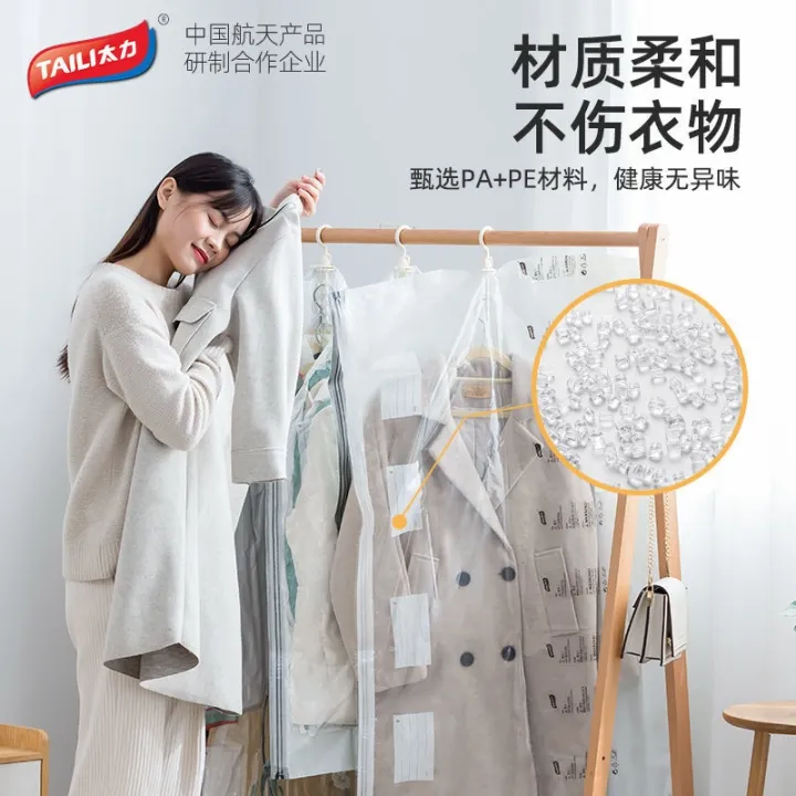 Too force from extraction clothes hanging side compression bag ...