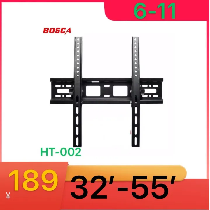 BOSCA HT-002 Flat Panel Tilt Mount 32‘’-55” Inch LED/LCD/Plasma Tv Wall ...