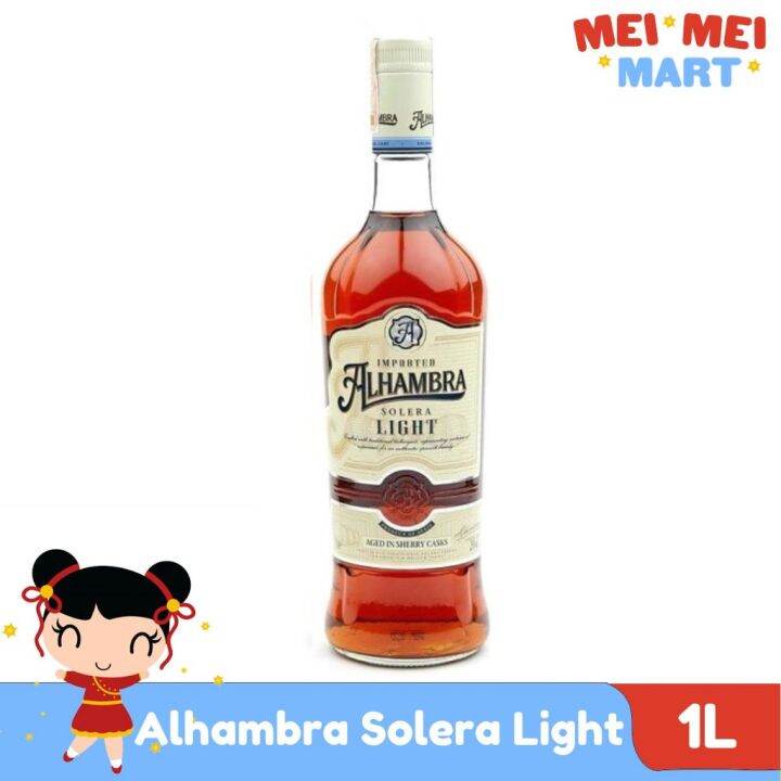 Solera 1L | Lazada PH