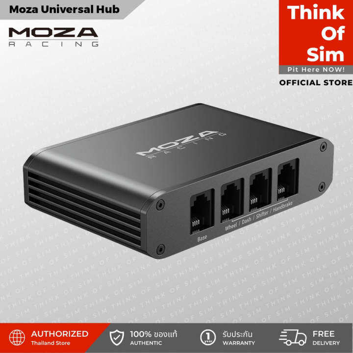 Moza Universal Hub by Think Of Sim | Lazada.co.th