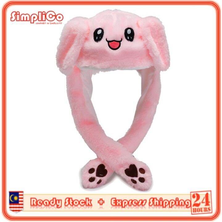 SIMPLICO Rabbit Hat Plush Moving Ear Hat Bunny Ear Up Down Hand ...