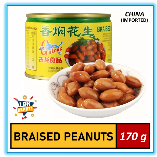 GULONG Braised Peanuts - 170g (Chinese Special Canned Peanut Goods) | Lazada PH