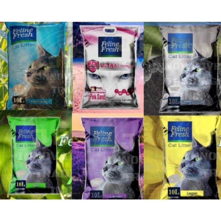 Feline Fresh Cat Litter Sand 10 liters | Lazada PH
